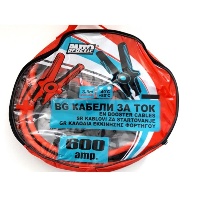 Kablovi za startovanje Auto practic 600A | MD Auto